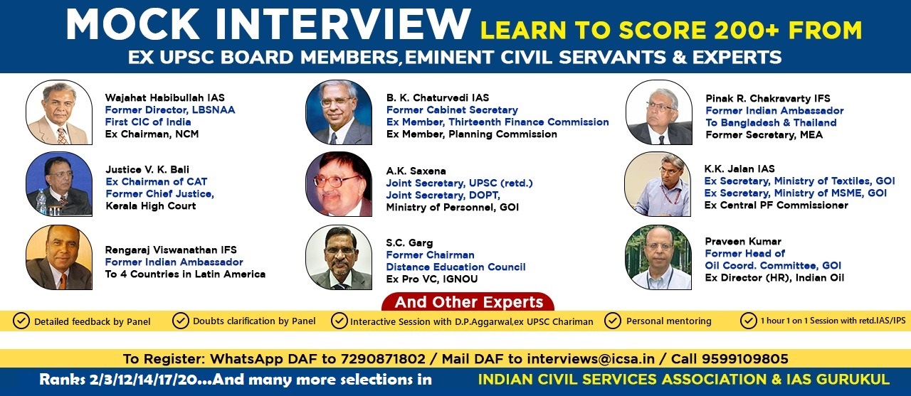 Indian Civil Services Association